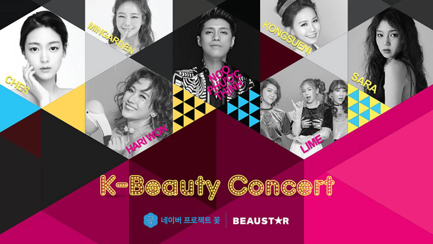 K-Beauty Concert